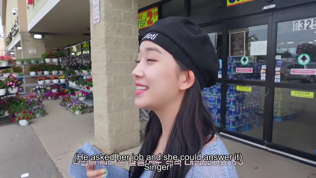 Sumin is a Korean Singer