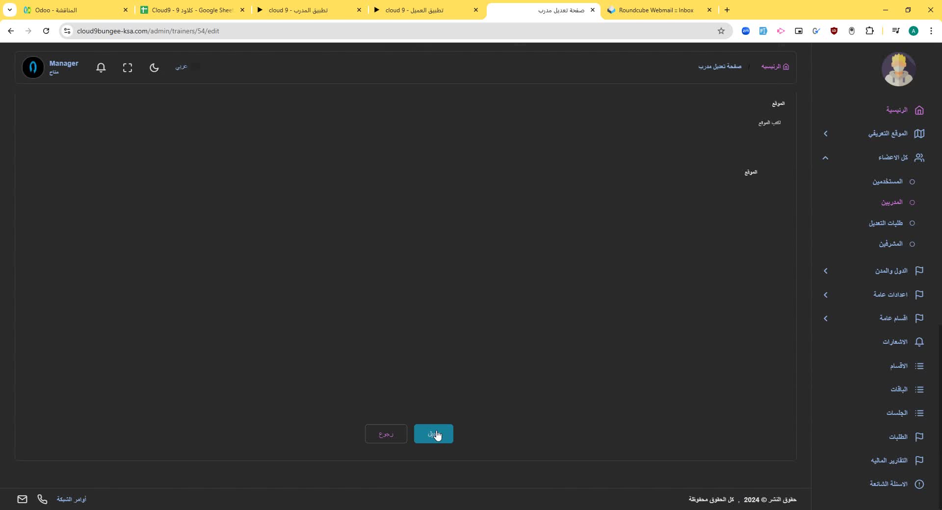 Watch chrome_mKyl1SYV17.mp4 | Streamable