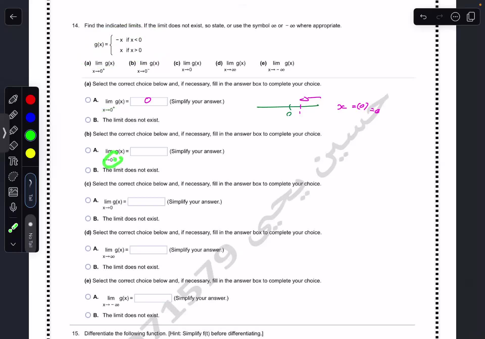 Watch MATH221 @ EN @ Cont @ Review @ HW | JUL1-2024 | Streamable