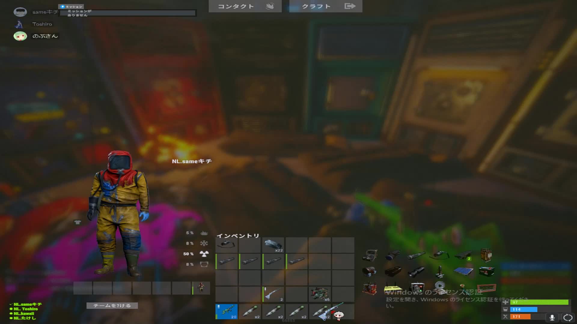 RUST_2021.11.27_-_15.20.32.120.DVR_Trim