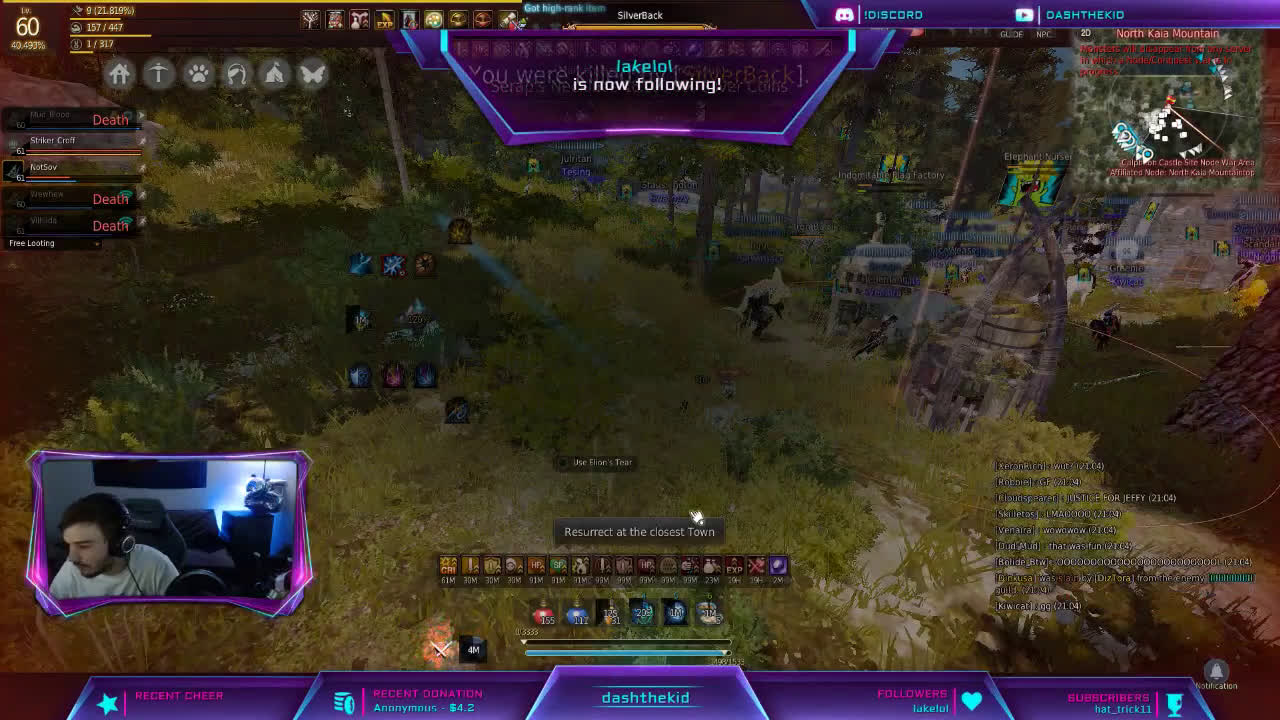 Vertex Claims They Fed to Barcode