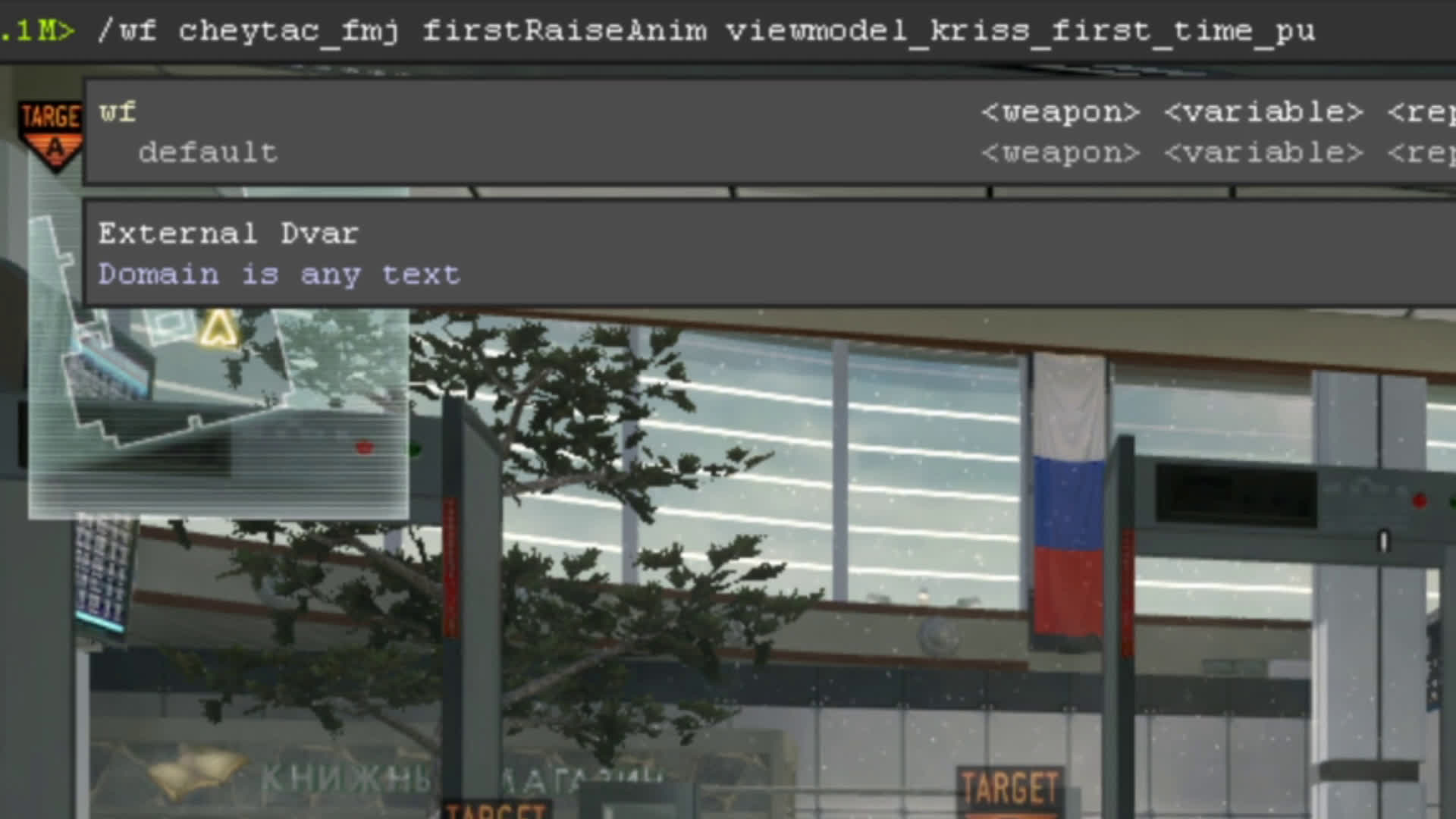 weapon file editor