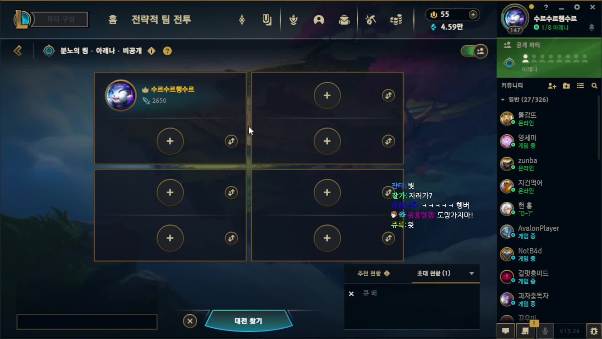 40901503959-offset-12178