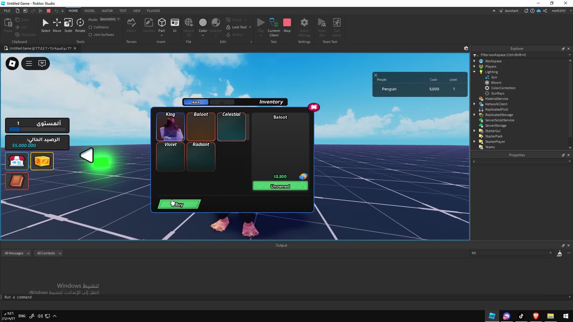 Watch clip (online-video-cutter.com) | Streamable