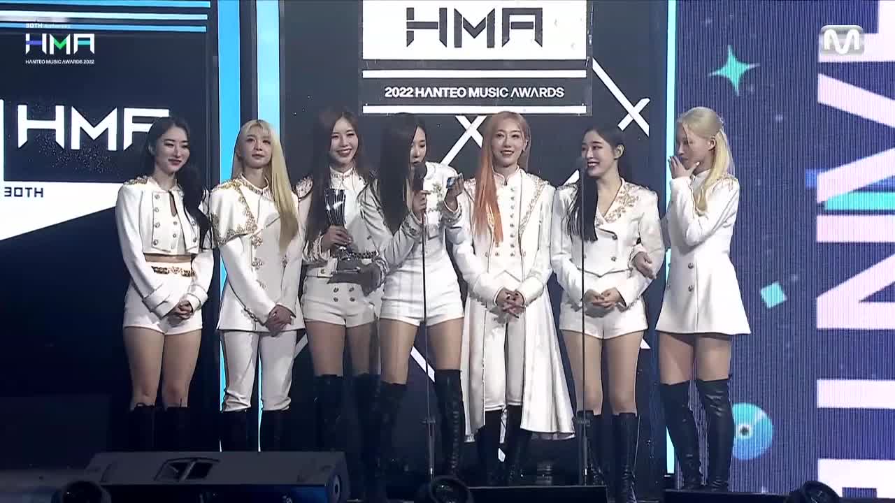 DC Award Acceptance Speech (230211 HMA 2022)