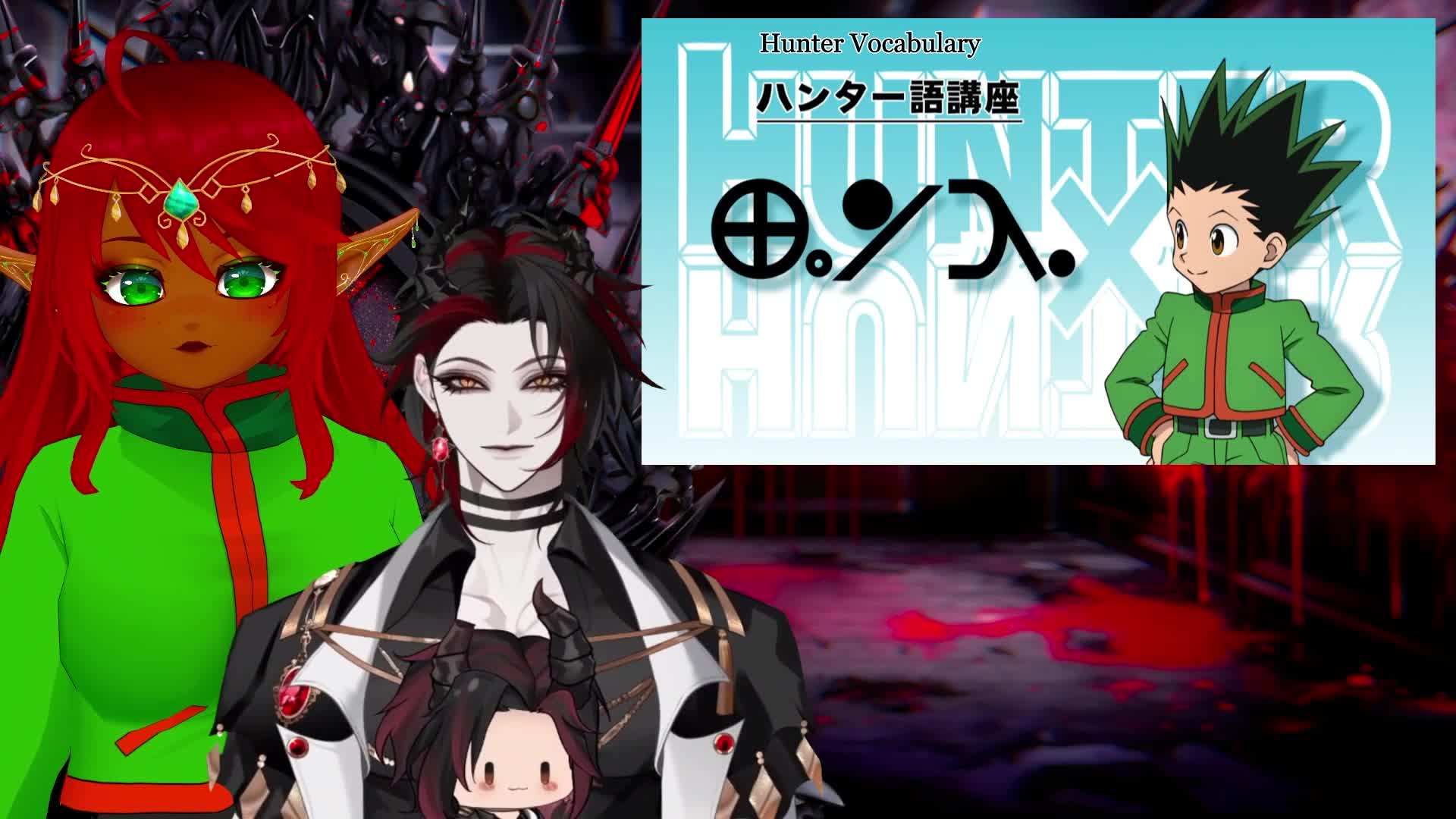 Watch HxH Ep 18 | Streamable