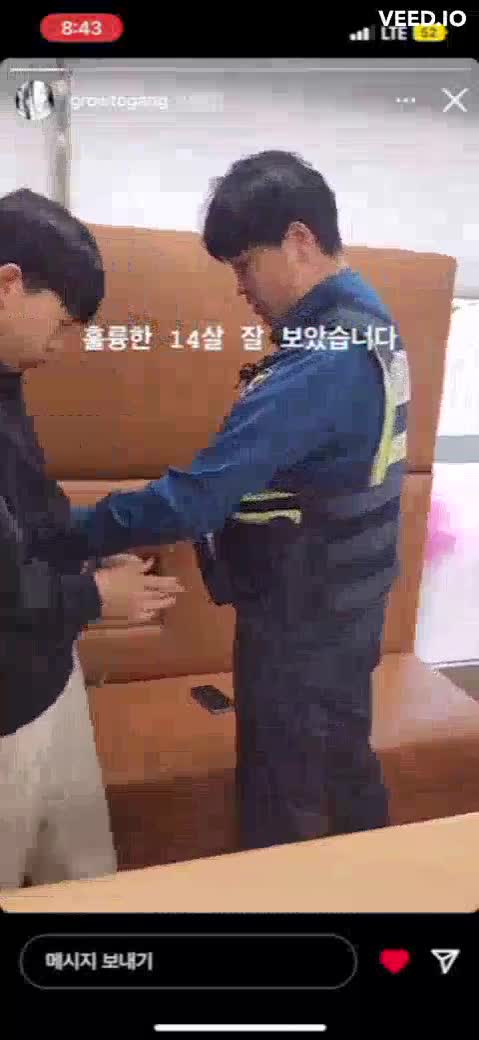 Watch Untitled (1) | Streamable