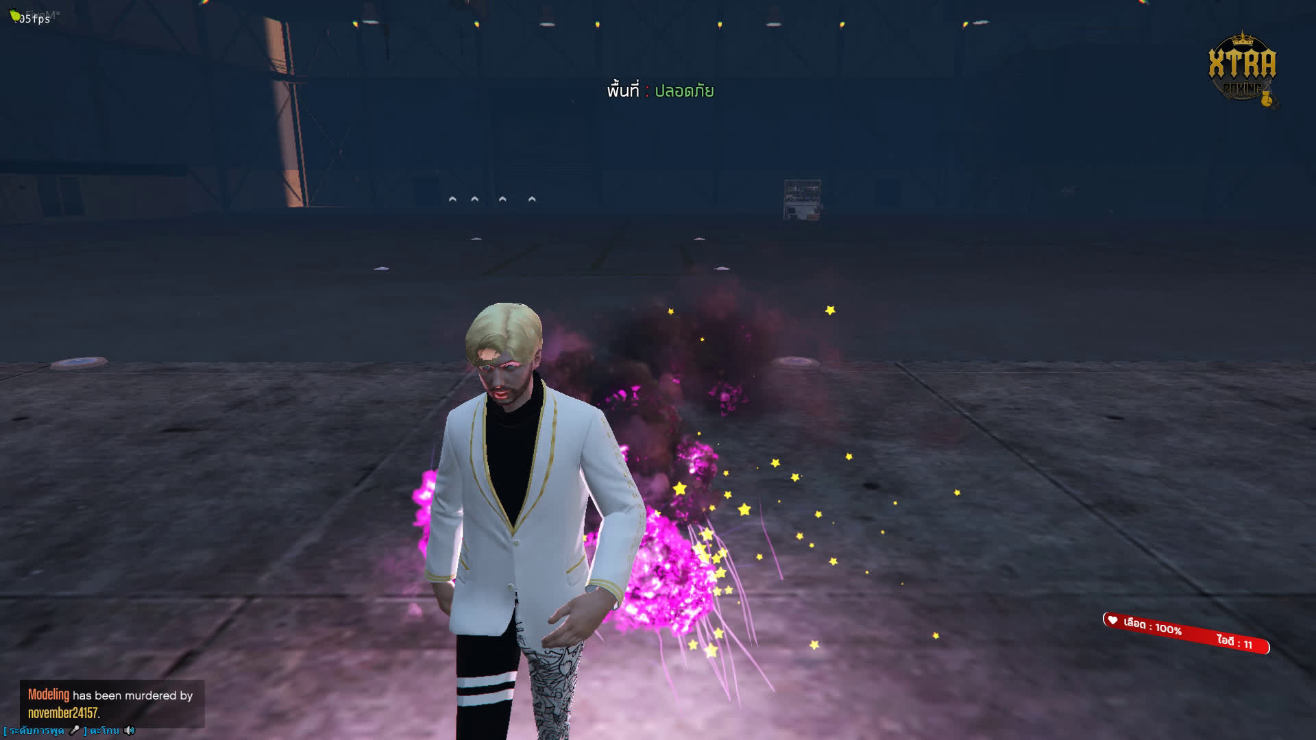 fivem.exe 2021.03.25 - 18.40.22.10