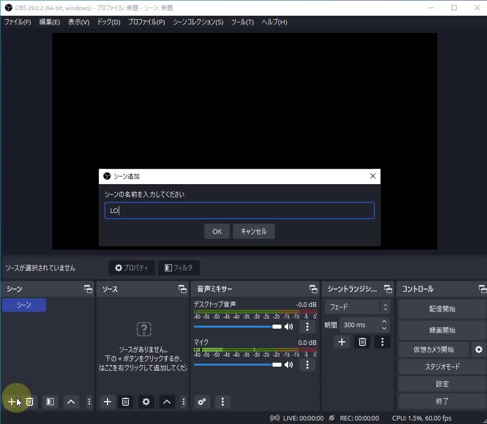 Watch LoL_OBS_1 | Streamable