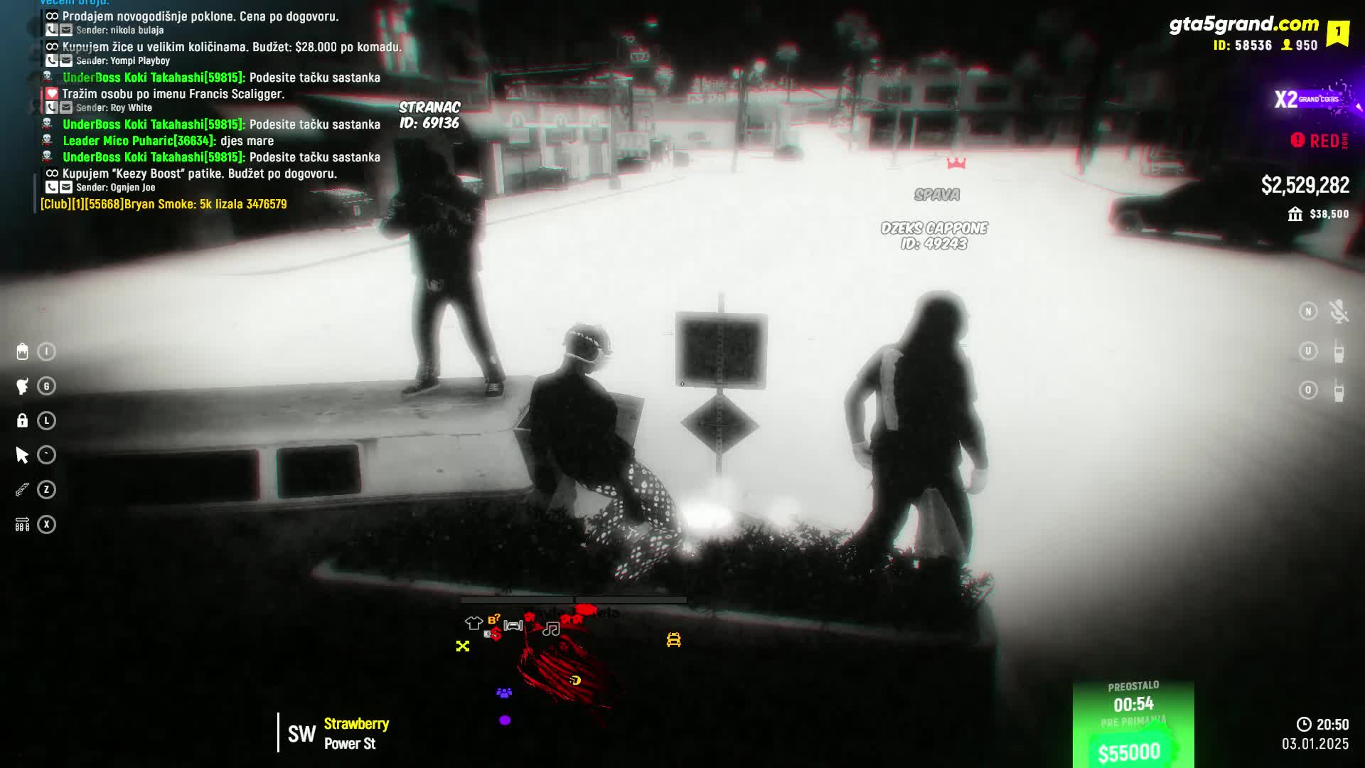 Watch NPC | Streamable