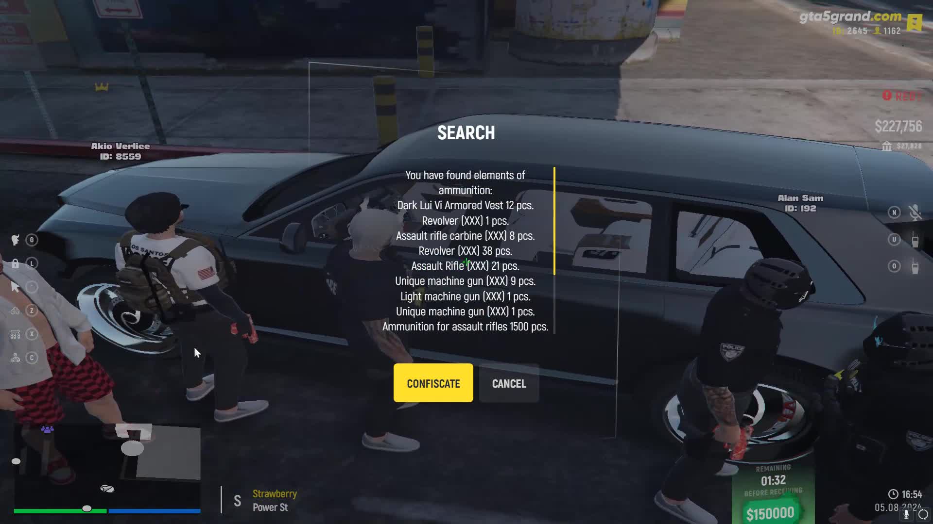 Watch Pov Request | Streamable