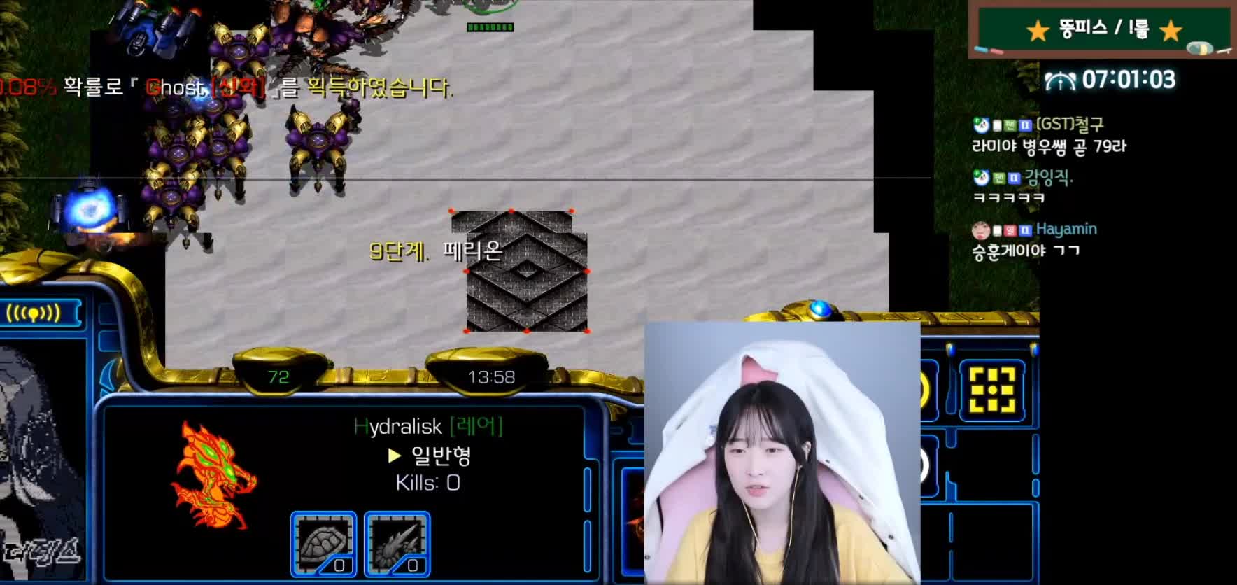 녹화_2022_11_14_02_05_20_750