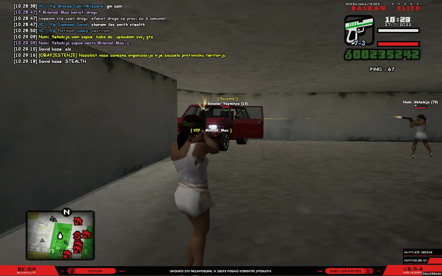 Watch Record_2022_11_27_10_28_59_647 | Streamable