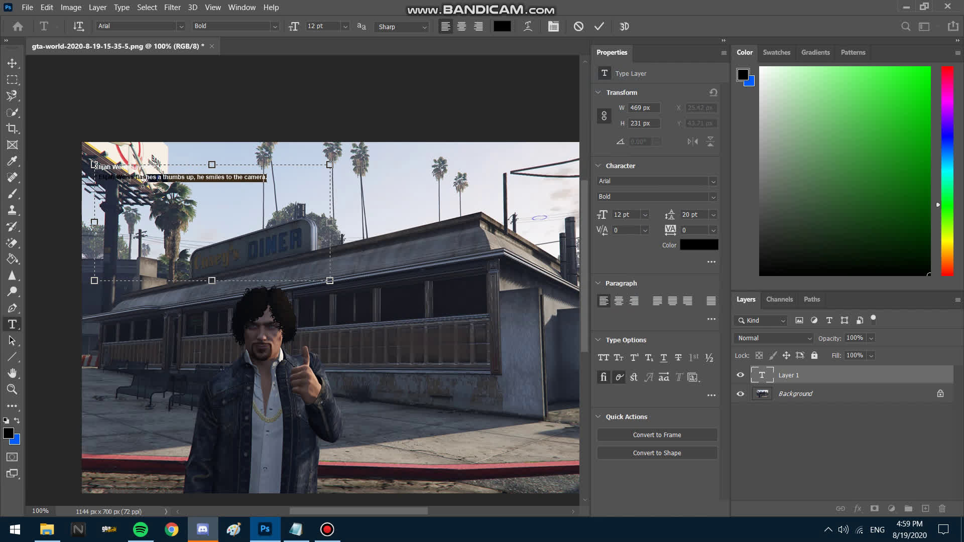 Editing screens using Adobe Photoshop