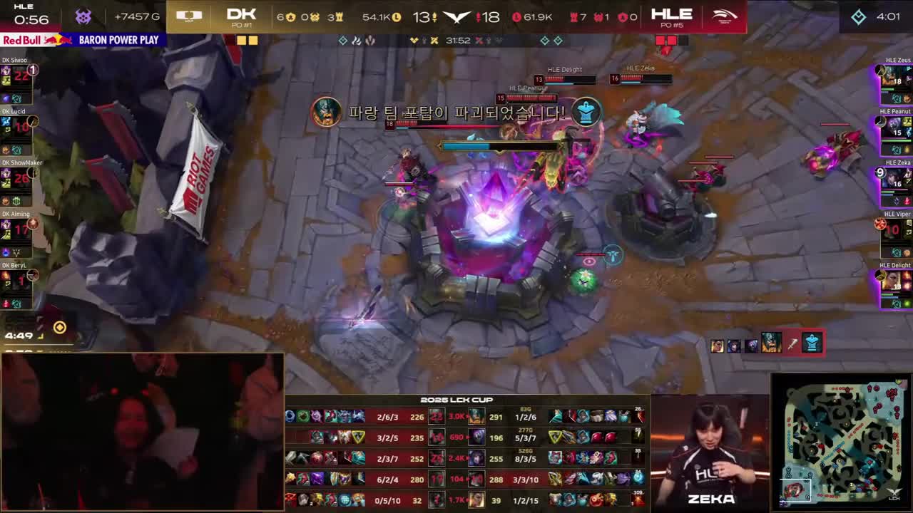 Watch (31) DK vs HLE _ 2025 LCK CUP 플레이오프 3라운드 - YouTube - Chrome 2025-02-19 21-24-49 | Streamable