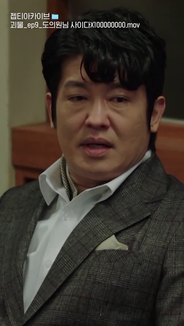 Watch 162769705_491515535356106_9093702672995587558_n | Streamable