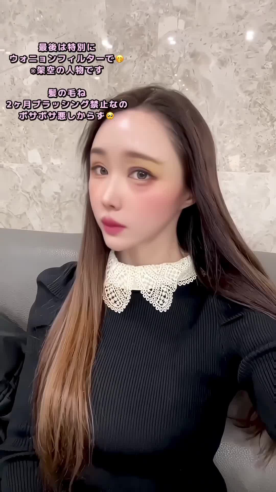 Watch unnamed | Streamable