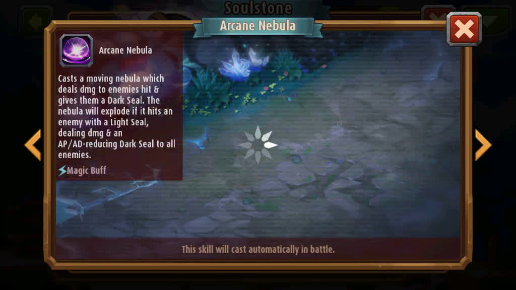 Quinox skills preview