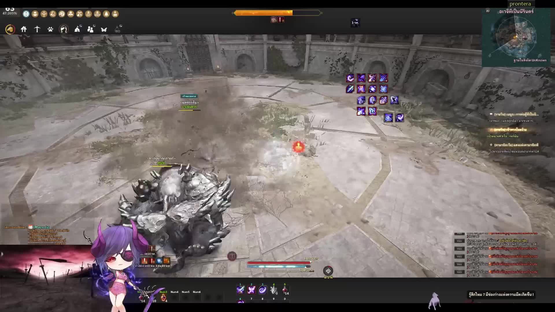 Watch rolling khun | Streamable