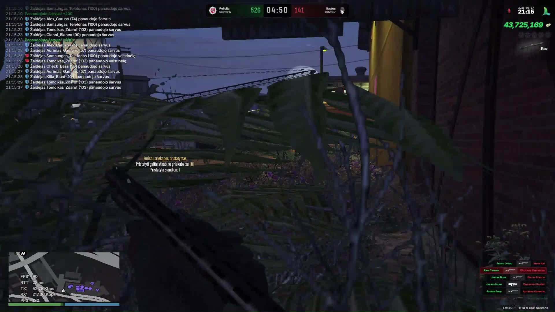 Watch Oziui_laiswej 1 | Streamable