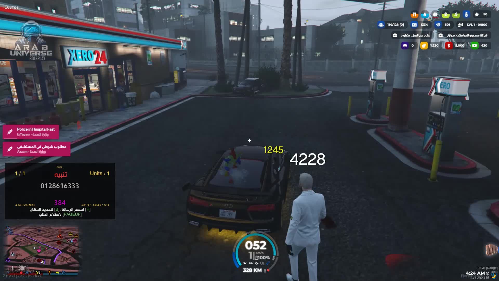 Watch Cfx.re C Users seif saad AppData Local FiveM FiveM.exe 2023.08.05 - 04.24.41.04.DVR_Trim ...