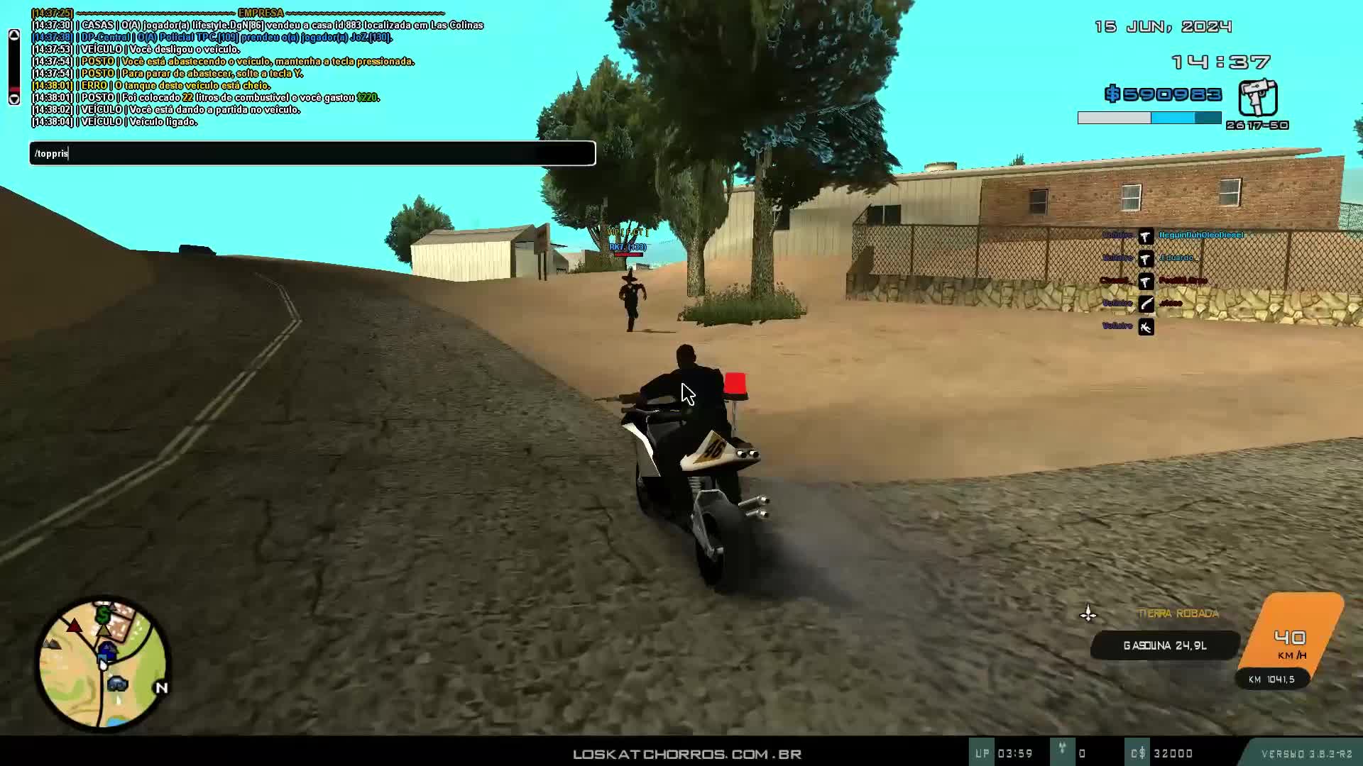 Watch Sem título | Streamable