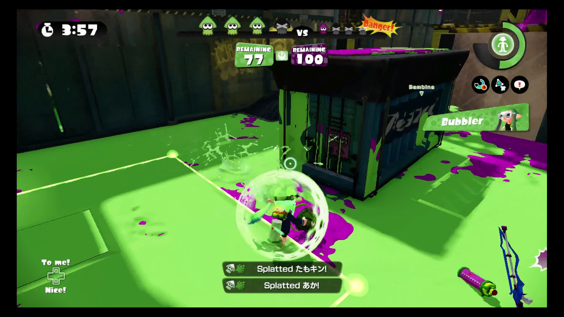 The last splat is the hardest