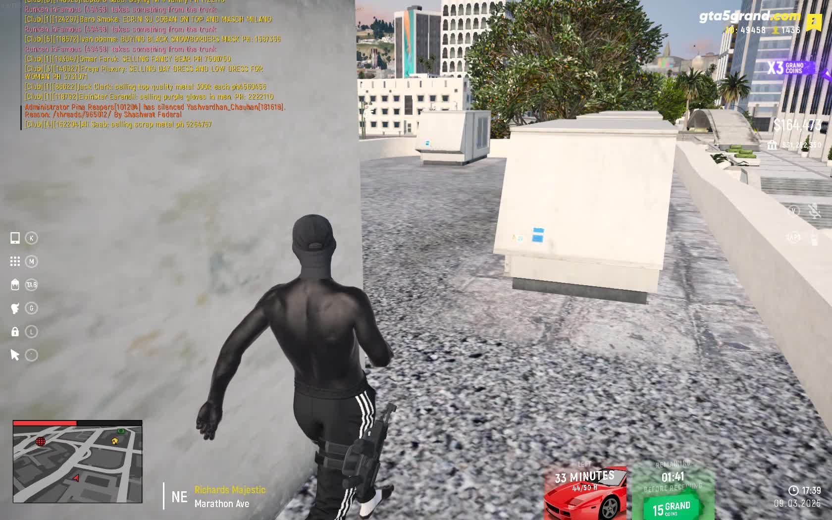 Watch er 1.3 | Streamable