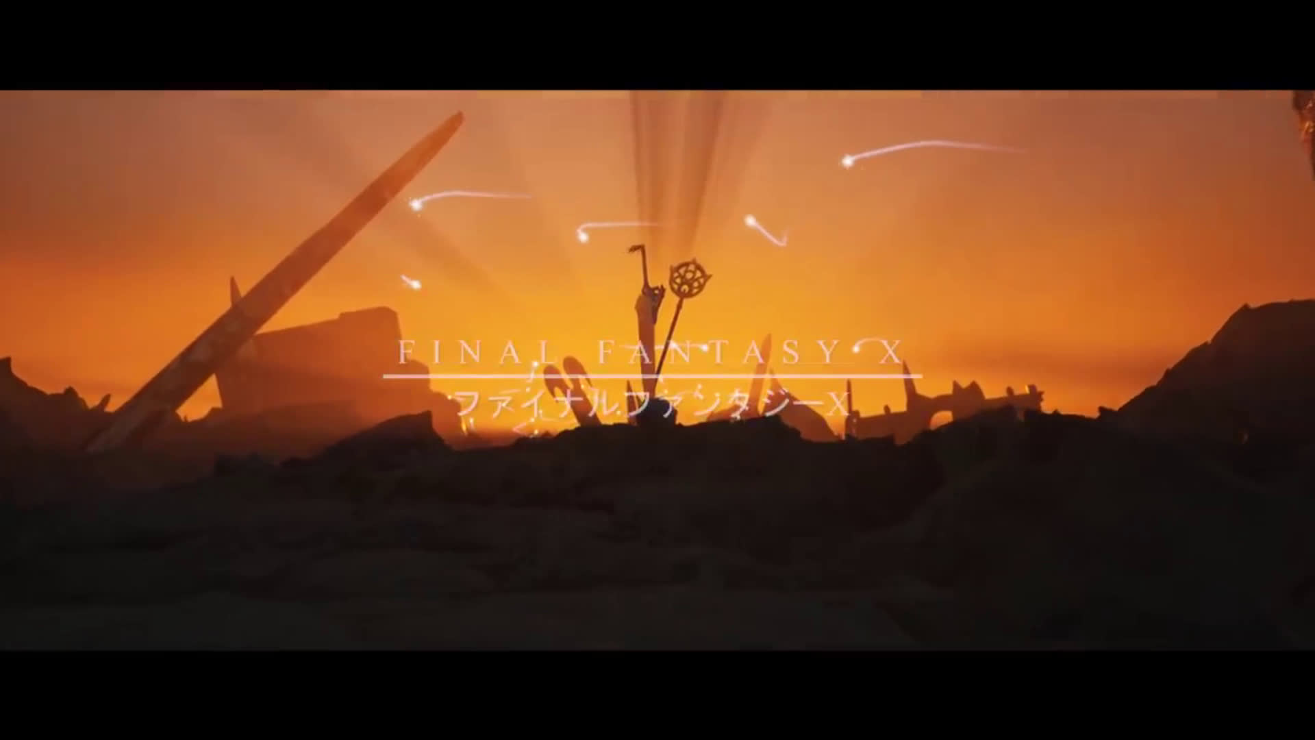 Final Fantasy X Remake