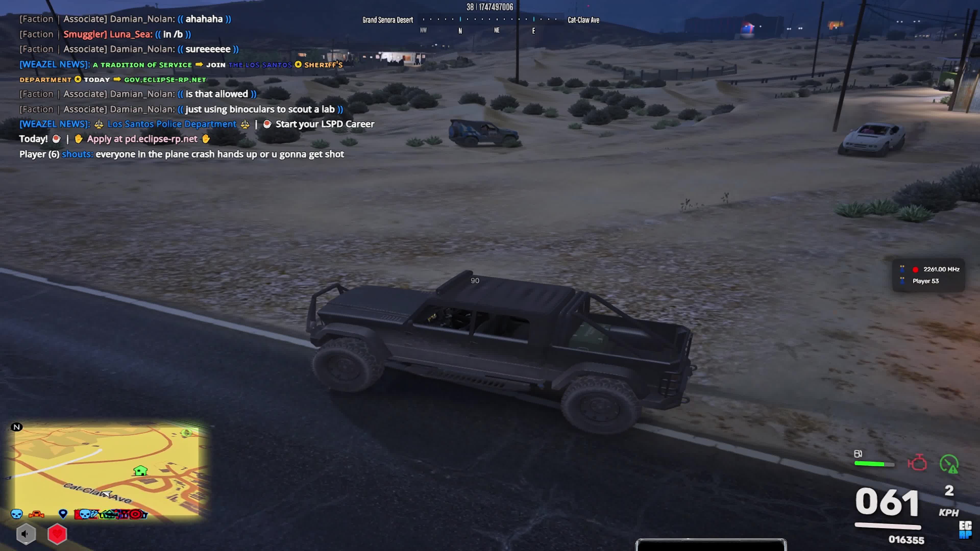 Watch DM report | Streamable