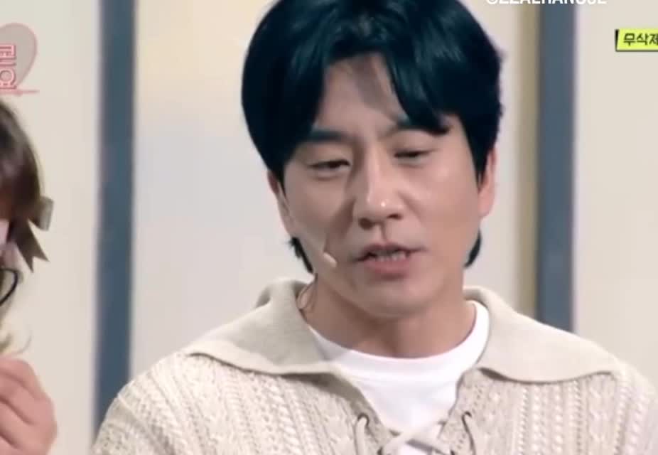 Watch 참젖 | Streamable