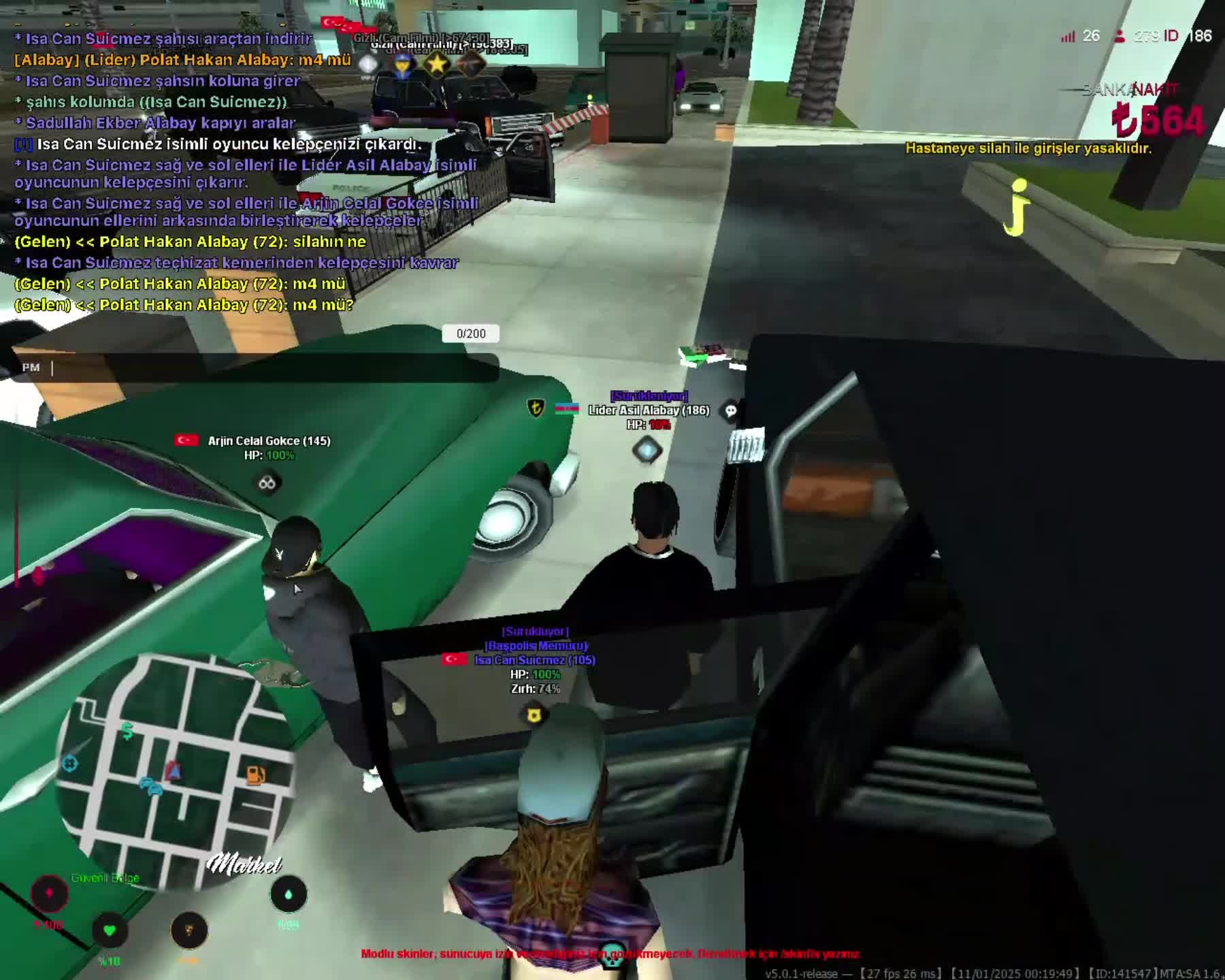 Watch 0111(1) | Streamable