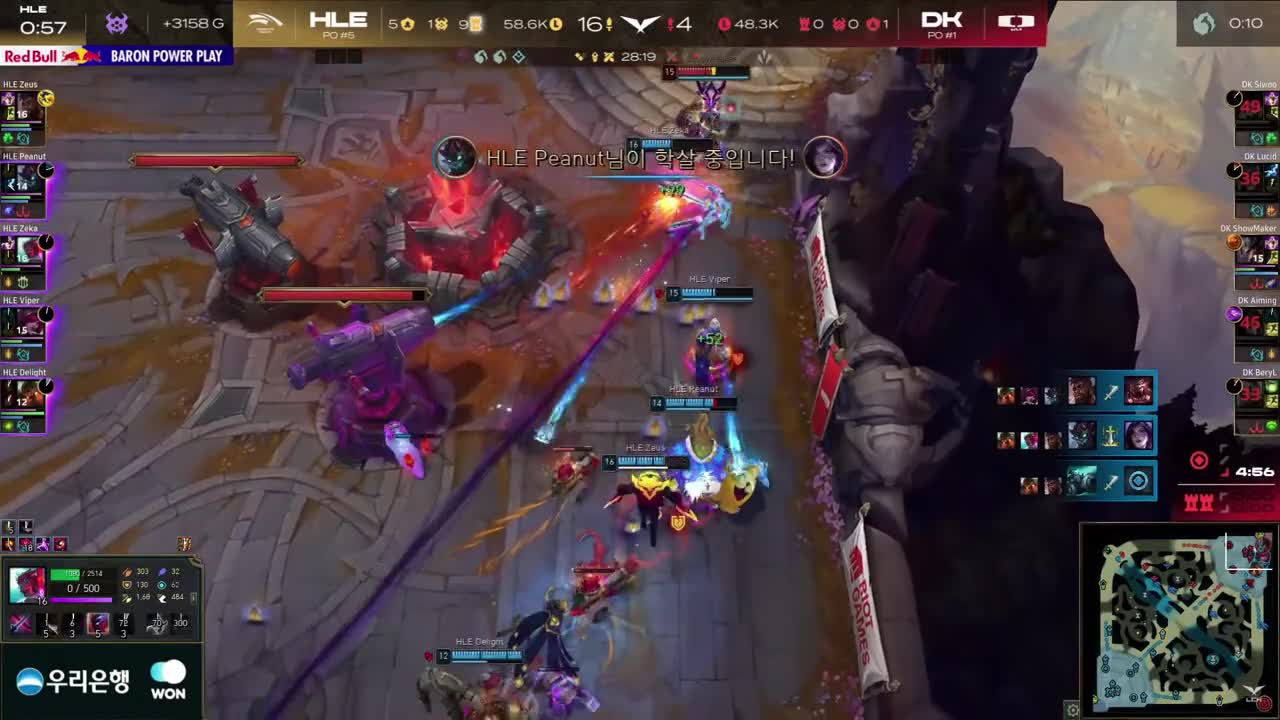 Watch DK vs HLE _ 2025 LCK CUP 플레이오프 3라운드 - YouTube - Chrome 2025-02-19 17-35-16 | Streamable