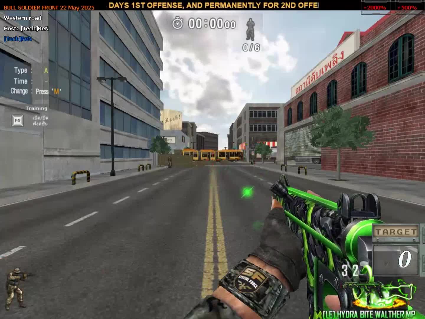 Watch NEW [LE] | Streamable