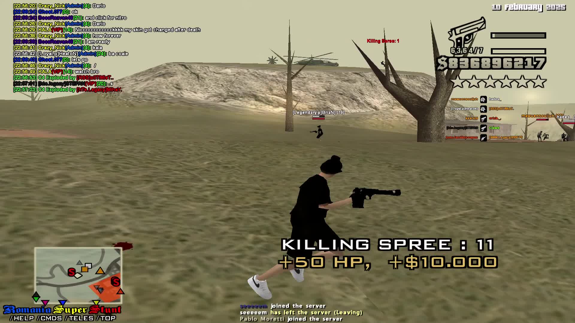 Watch 6 | Streamable