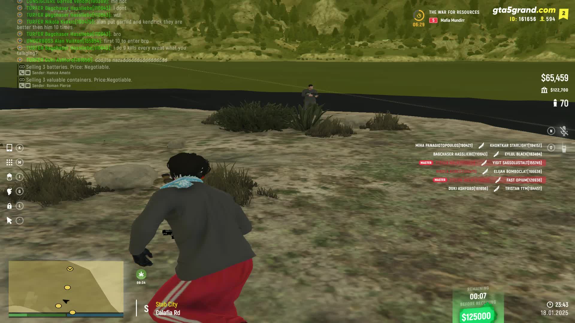 Watch pov req | Streamable