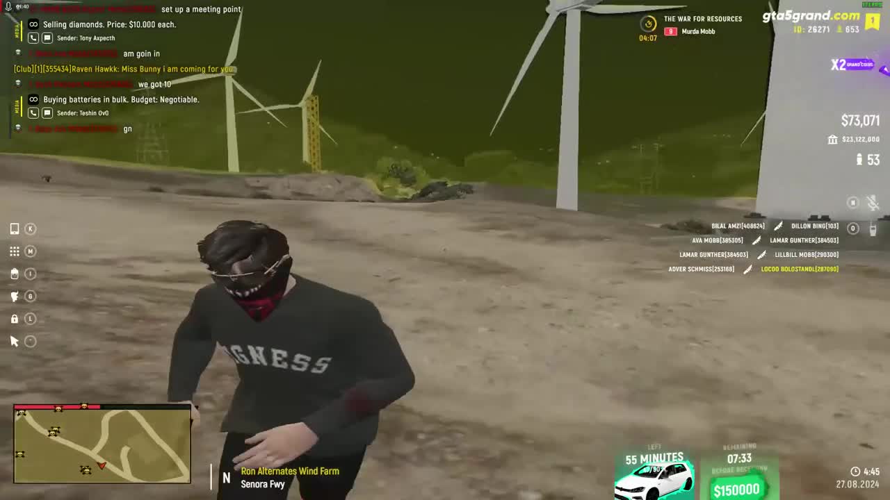 Watch POV request | Streamable