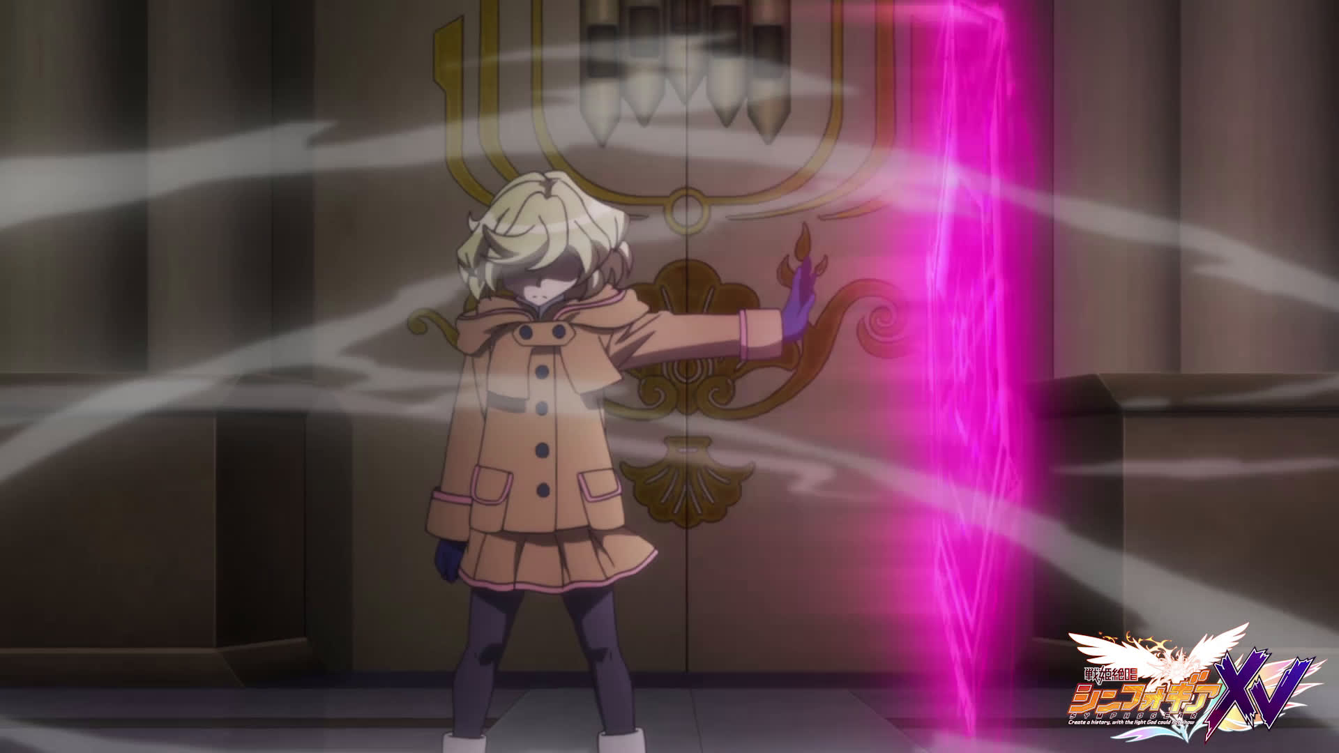 Symphogear Carol Elfnein