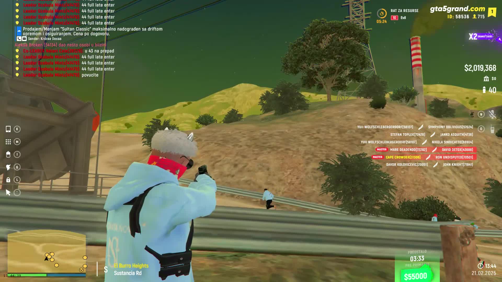 Watch pov req | Streamable