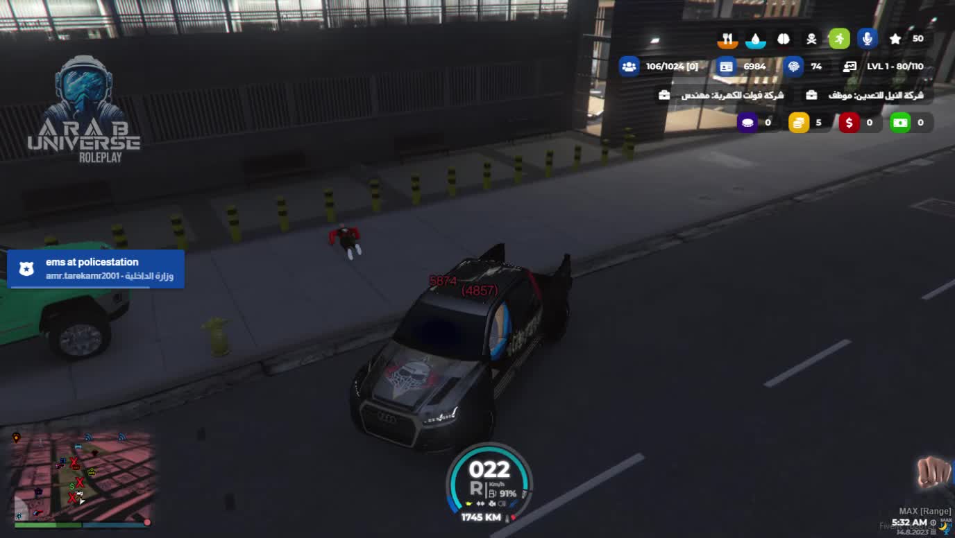 FiveM® by Cfx.re - AU₰ Arab Universe RP discord.gg_HMC2fBG 2023-08-14 ...