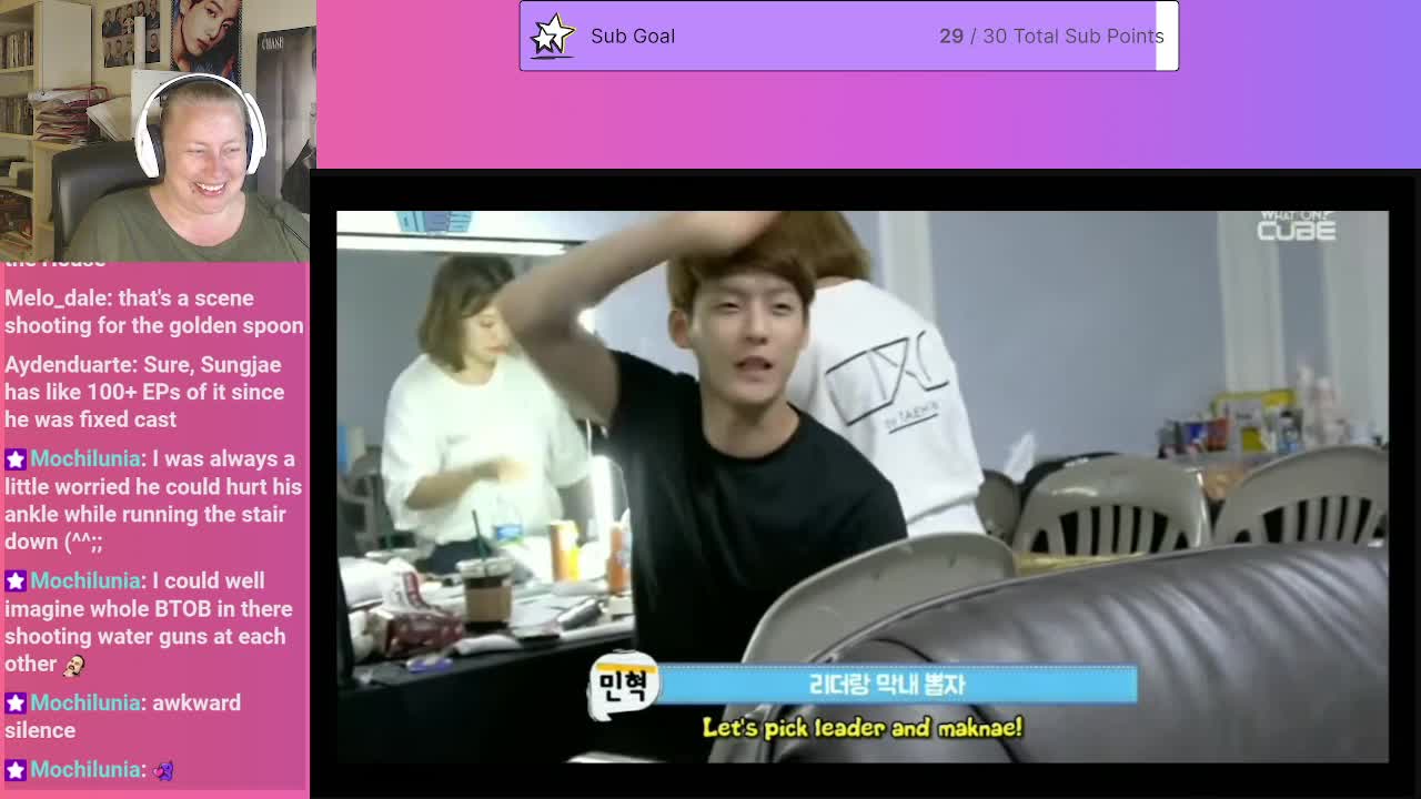 Watch BTOB Reaction - Sungjae Birthday Stream | Streamable