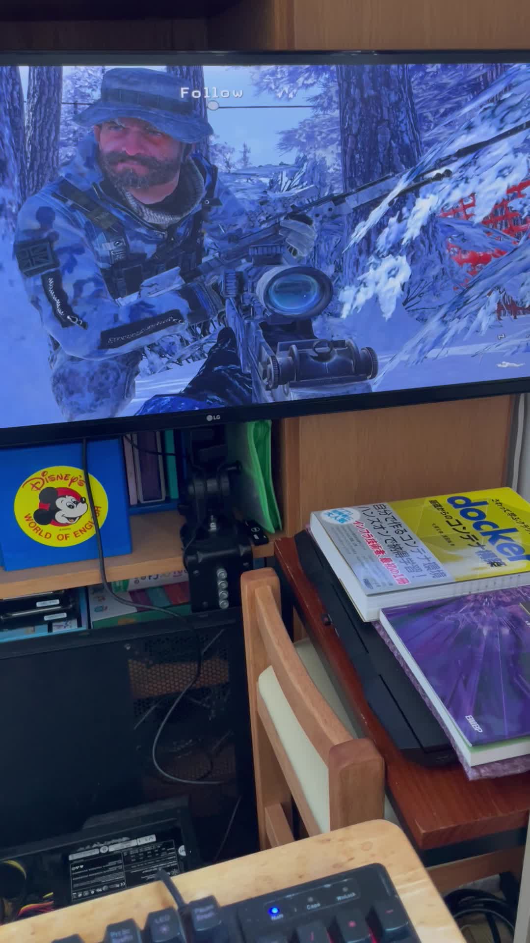 Watch CoD MW2 on HD | Streamable