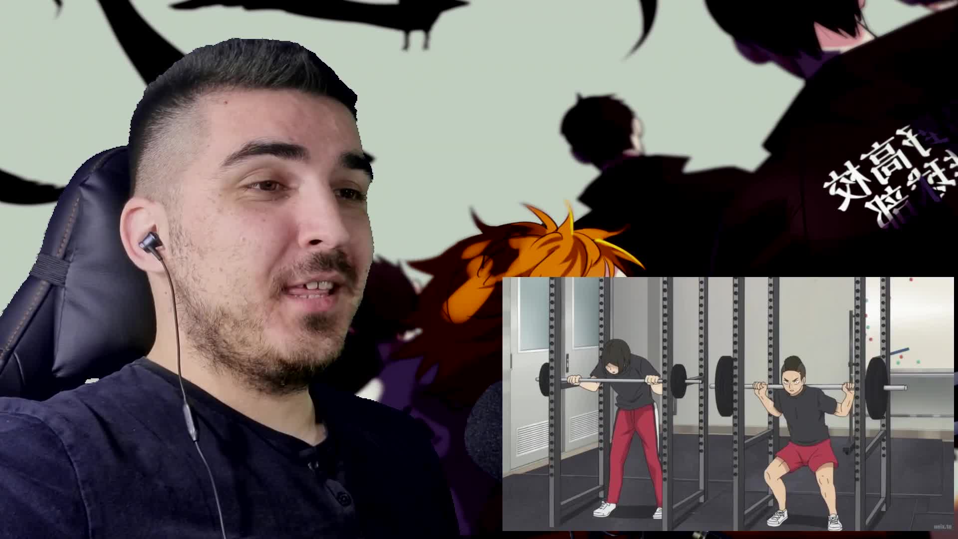 Watch 4-1 | Streamable