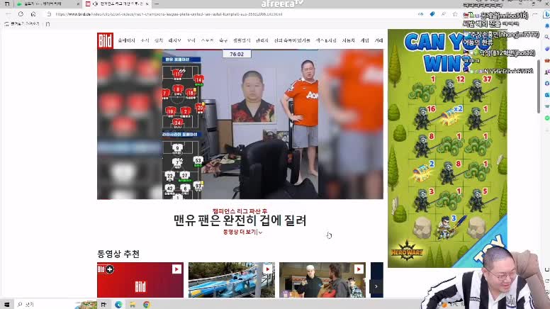 Watch oCam_2023_10_05_12_16_27_673 | Streamable