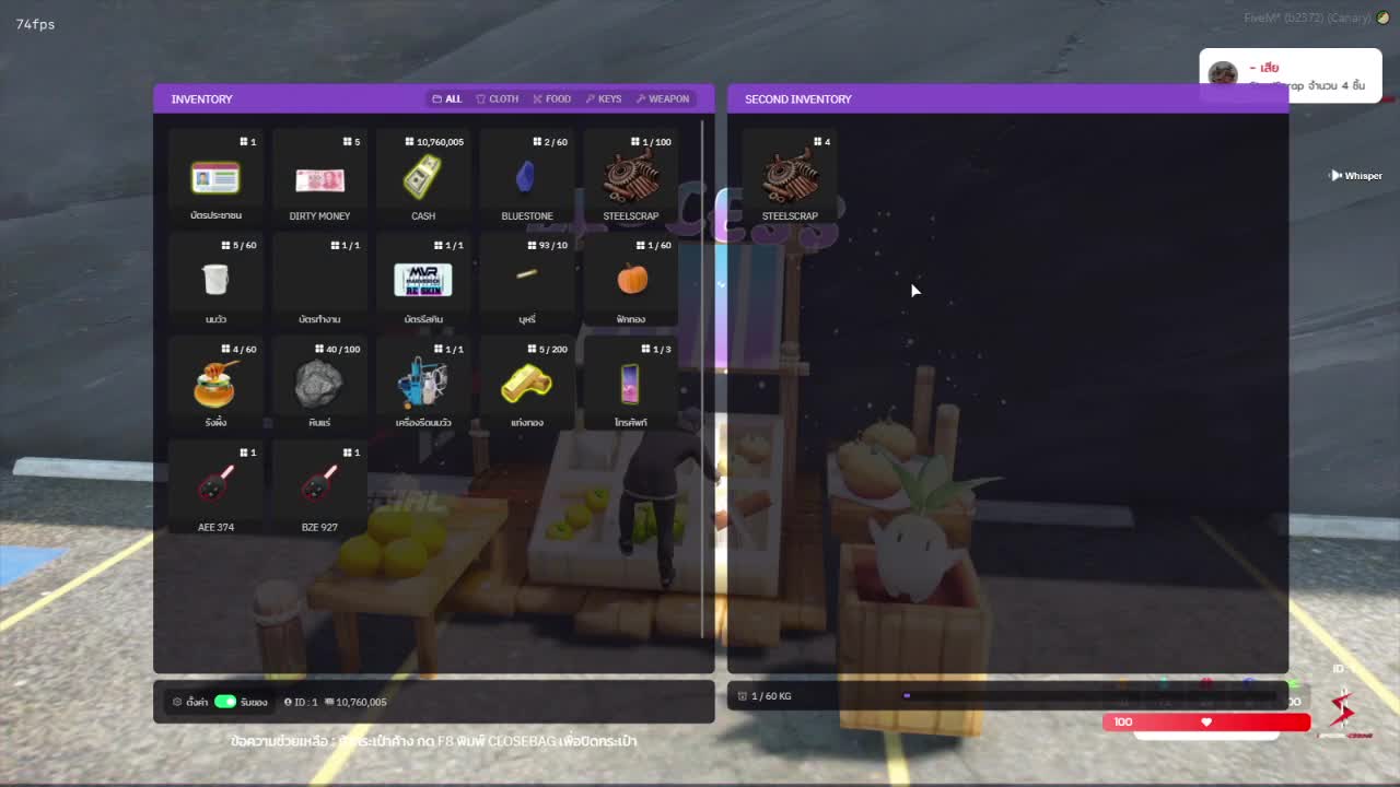 iSpecial_Opentrunk : https://discord.gg/NVsjPrMvTY