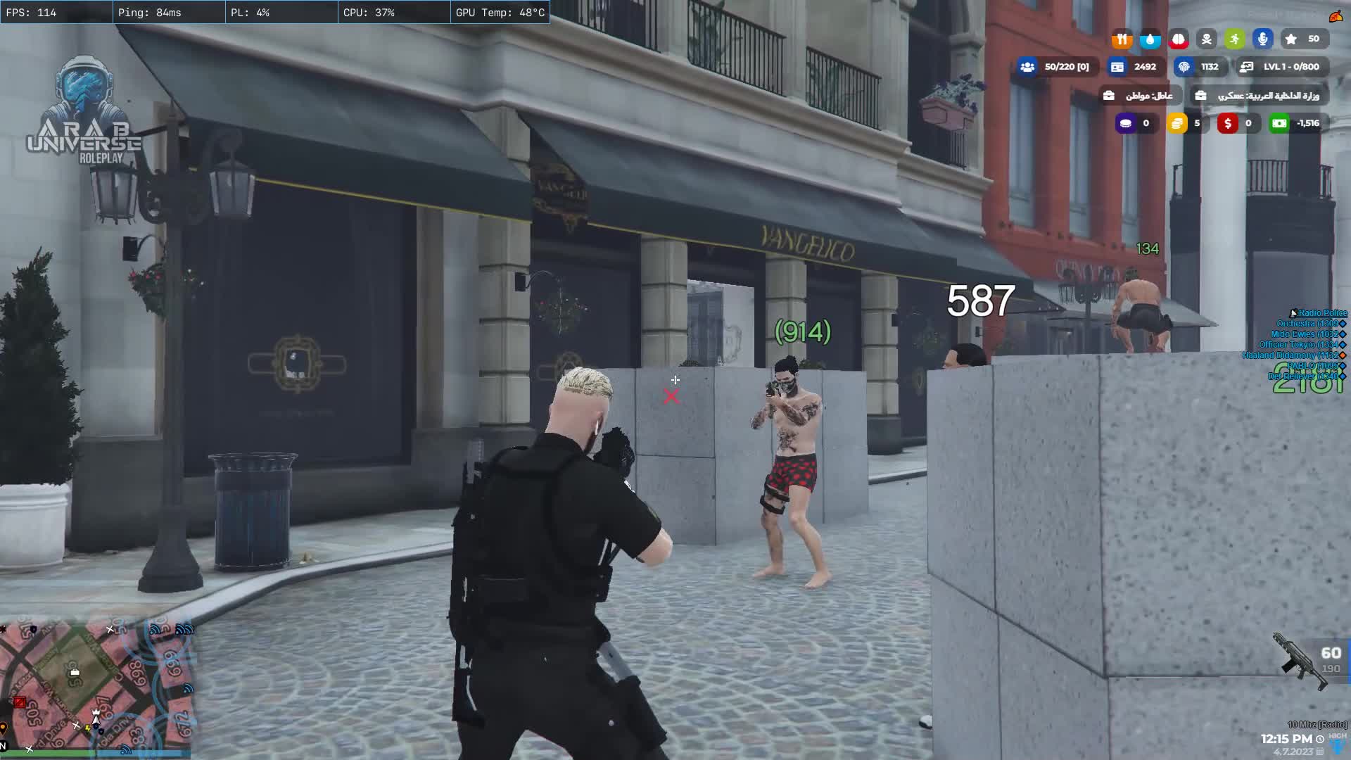 Cfx.re C Games FiveM FiveM.exe 2023.07.04 - 11.15.45.11.DVR_Trim