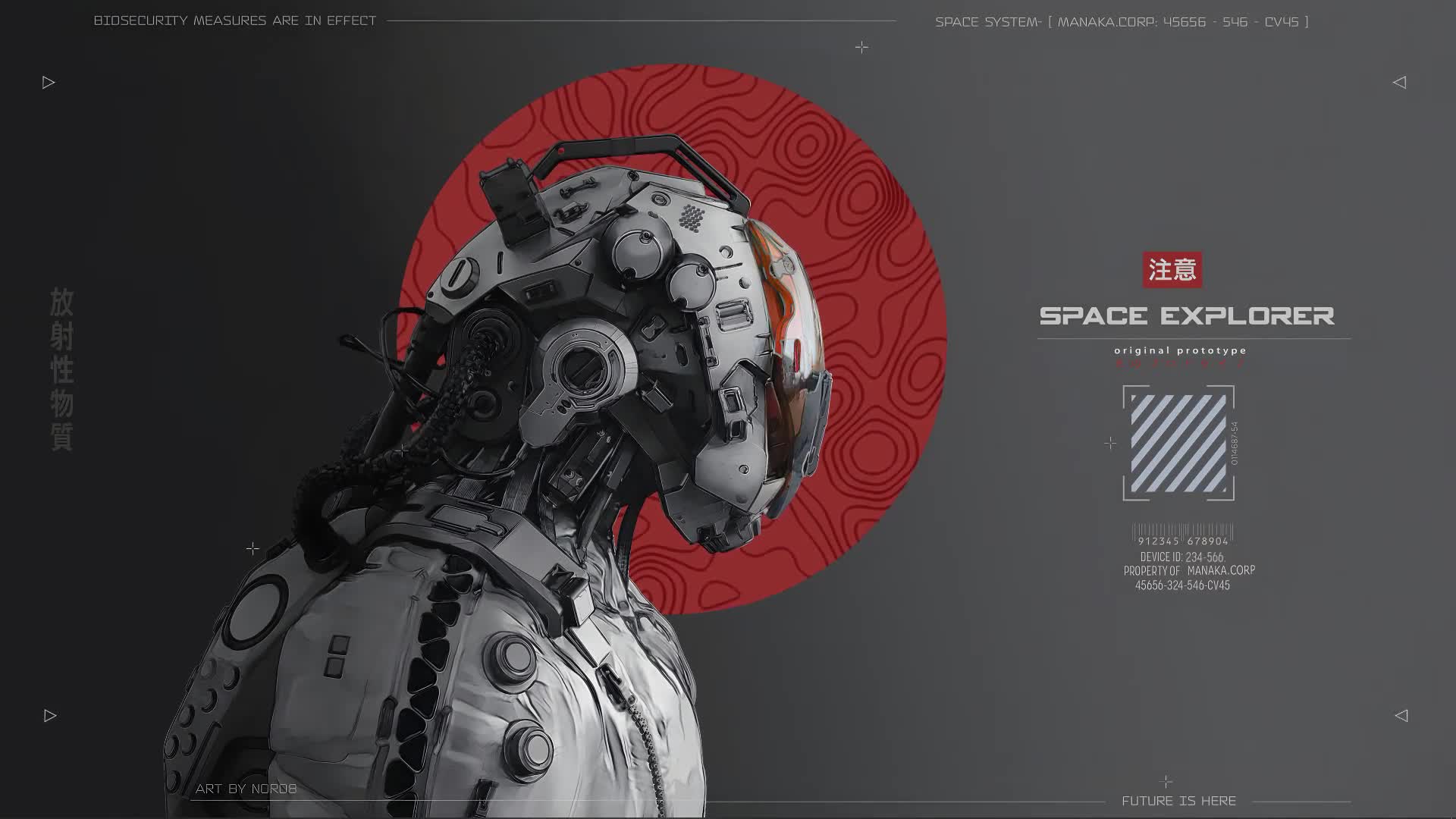 Space Explorer Live Wallpaper