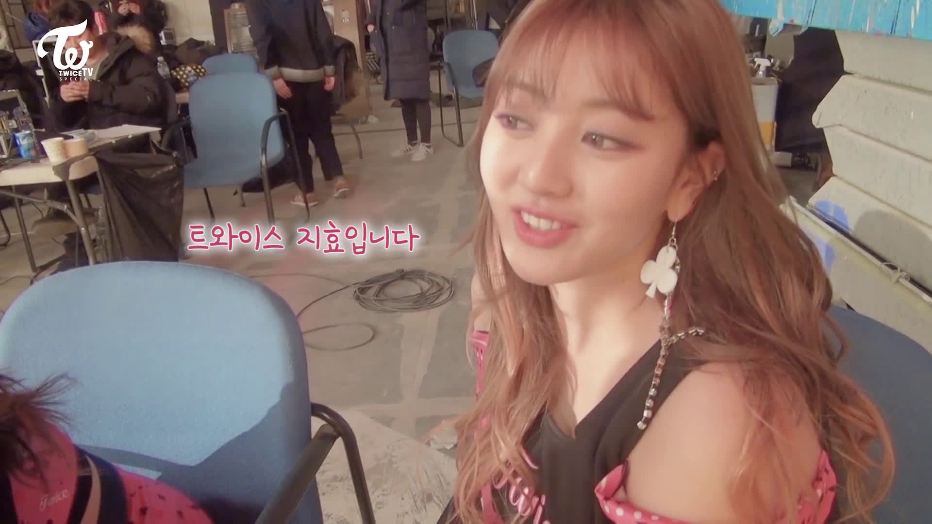 Watch TWICE Jihyo | Streamable