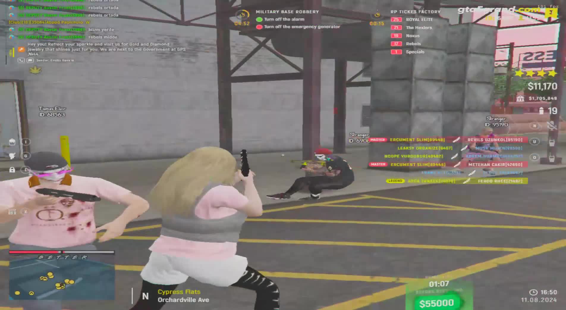 Watch ER 1.2 | Streamable