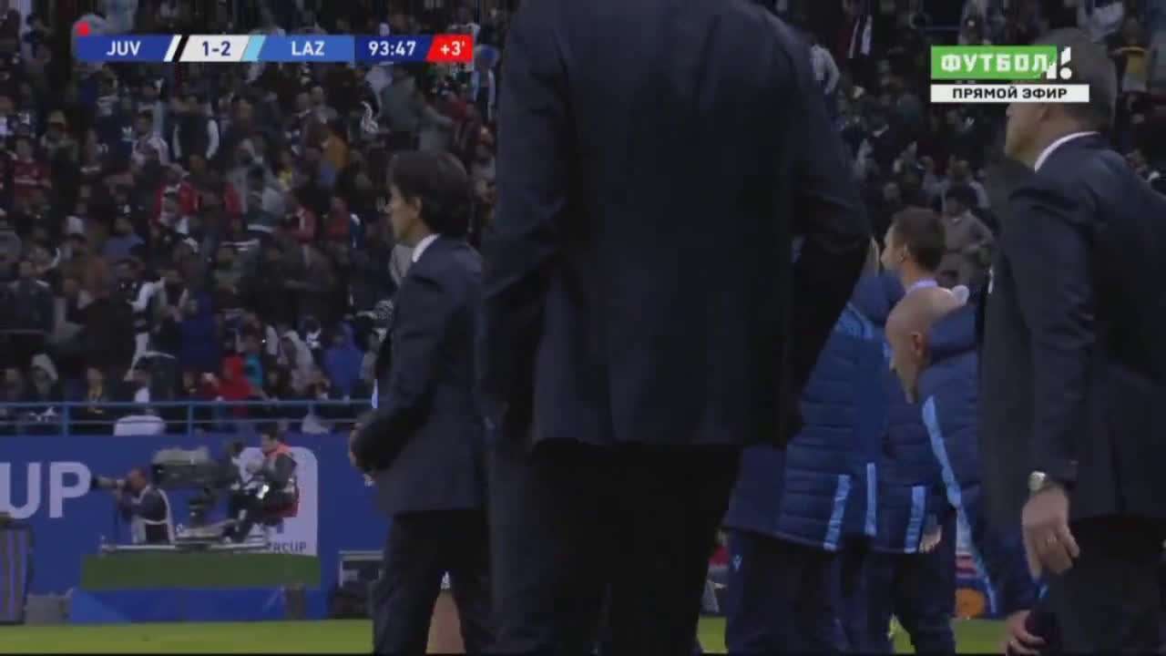 Watch 1 | Streamable